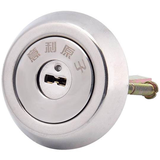 Anti-Theft Door Lock Core for C-Class Wooden and Iron Doors - Universal ...