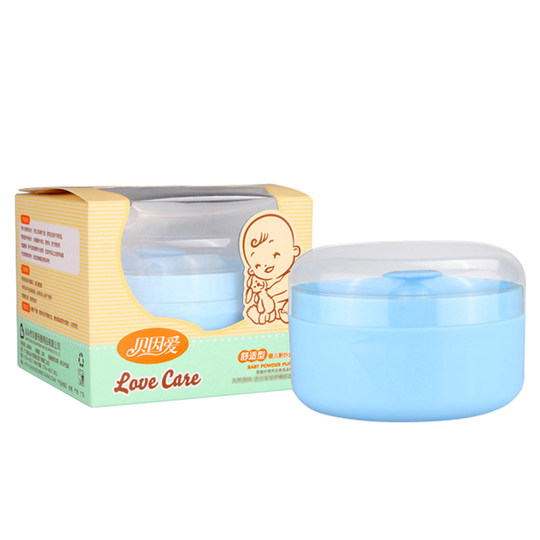 Portable Baby Powder Puff Box with Handle - Soft Fluffy Box for ...