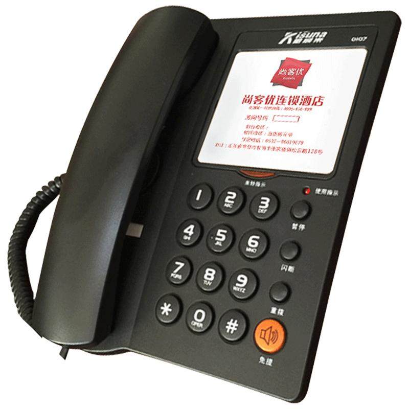 Hotel Room Special Telephone for Hotel Front Desk - Custom Information ...