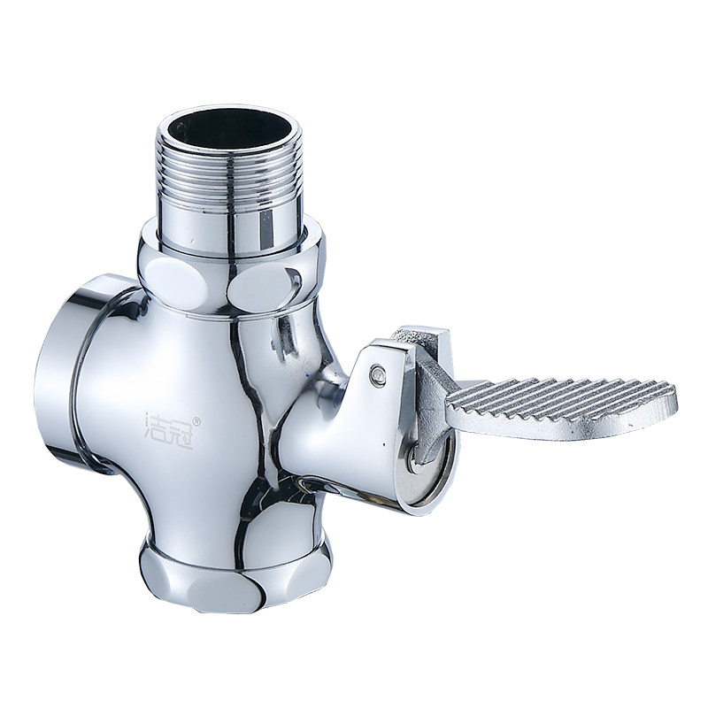 Foot Valve Flush Toilet Switch for Self-Closing Toilets | Squat Toilet ...