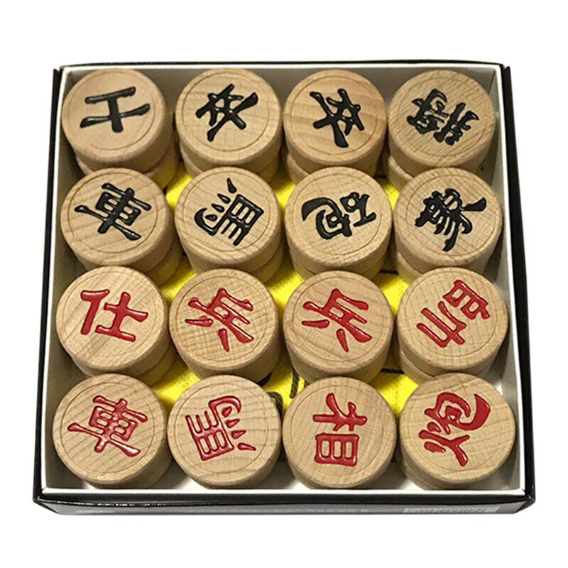 Solid Wood Chinese Chess Set - Clerical Script Font, Beech Wood Pieces ...