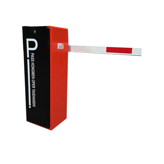 Xcmg Intelligent License Plate Recognition Gate - Automatic Parking System