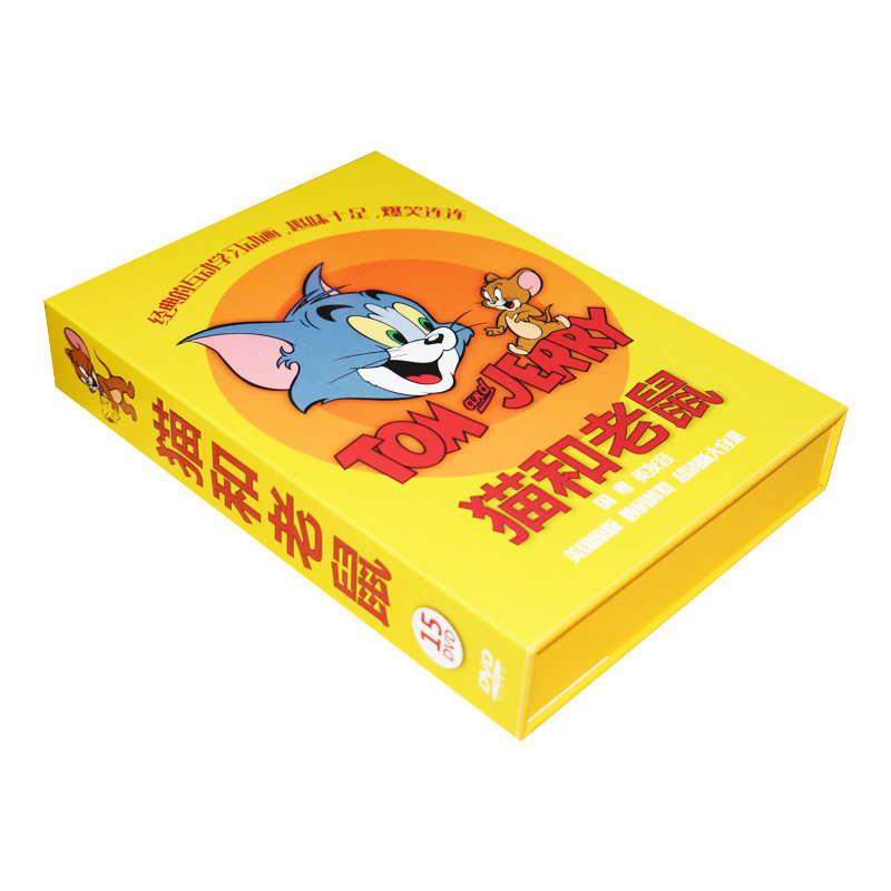 Cat and Mouse Complete DVD Collection - 193 Episodes