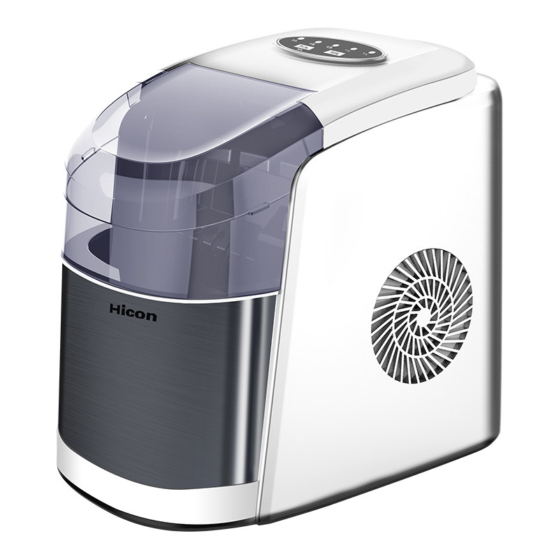 Hicon Huikang Ice Cube Making Machine - Small Commercial Ice Maker for ...