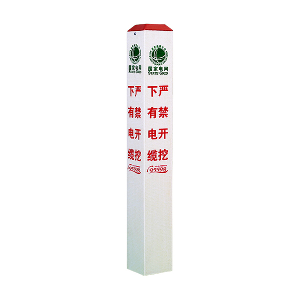 Cable pvc fiberglass pile boundary cement warning | Ruishuo Water ...