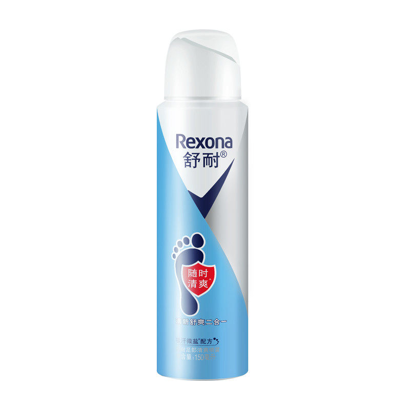 Rexona Foot Antiperspirant Spray - Dry & Clean Feet