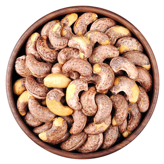 Anacardi Viola con Sapore di Montagna 500g - Cottura al Sale in Stile ...