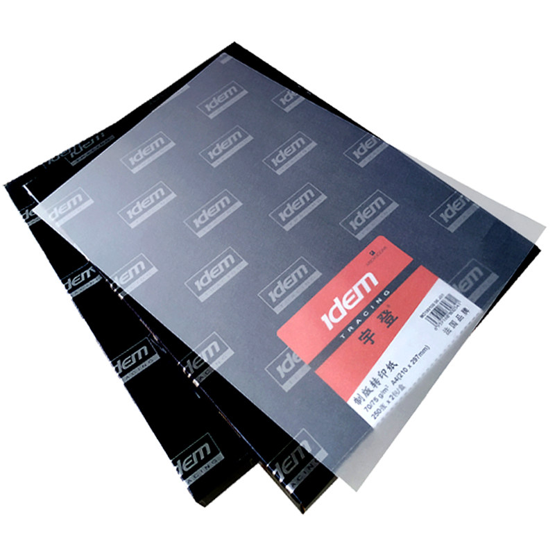 Yuden Sulfuric Acid Paper A4/A3 - 80g Tracing & Sketch Copy Paper