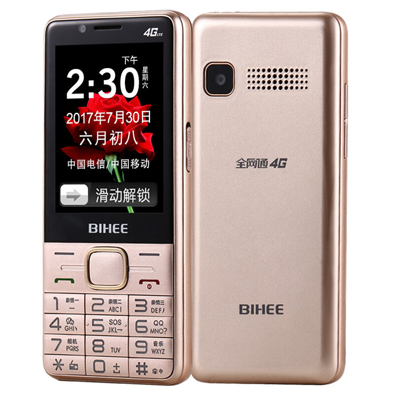 Bihee A7 4G Smartphone - Android Mobile Phone for Seniors