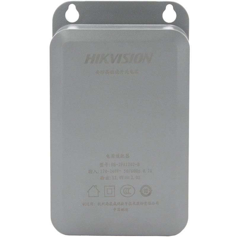 Hikvision DS-2FA1202-B(C) 12V/2A Power Adapter - Surveillance Camera