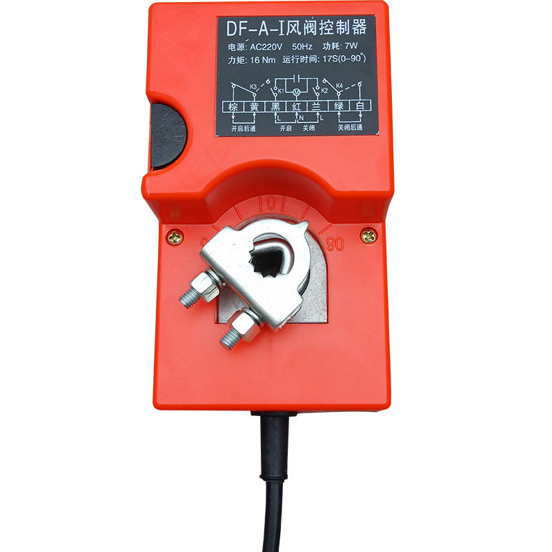 220v electric air valve controller for air volume control