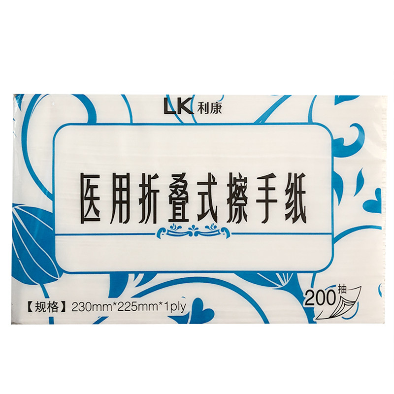 Appropriate Refreshing Medical Folding Hand Wipes - 200 Count Facial Tissue