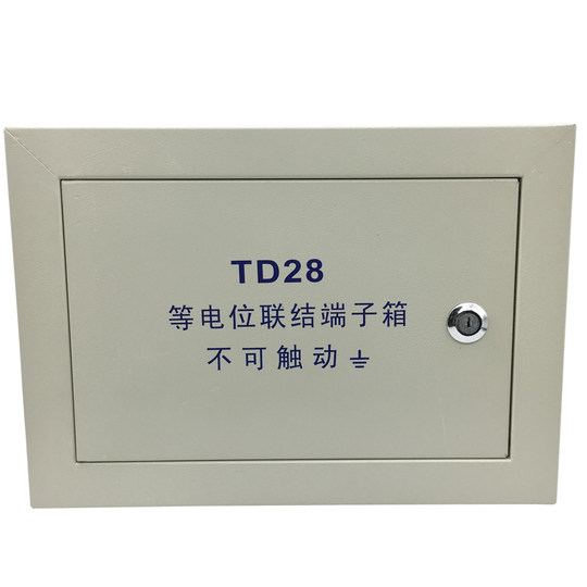 Total Equipotential Dark Installation Room TD28 | Lightning Protection ...