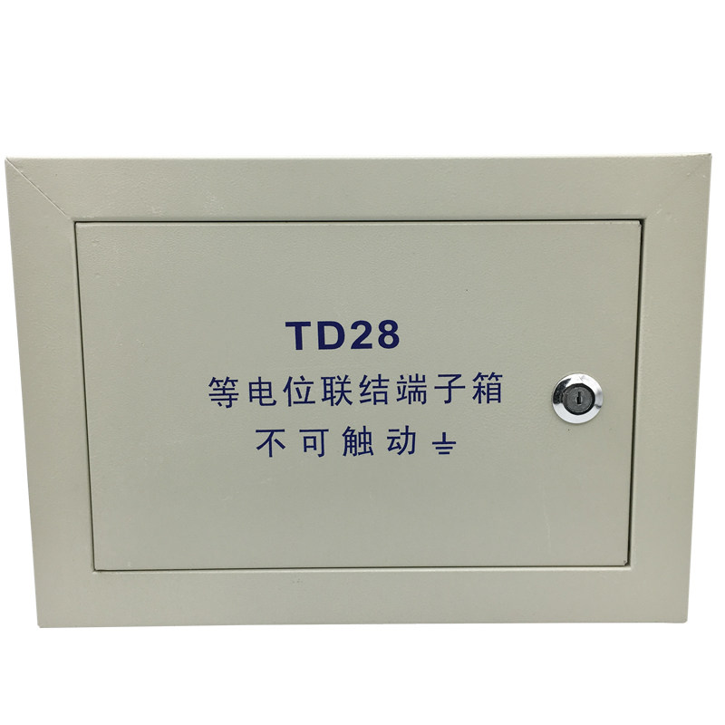 Weak Current Well MEB General Equipotential Bonding Terminal Box ...