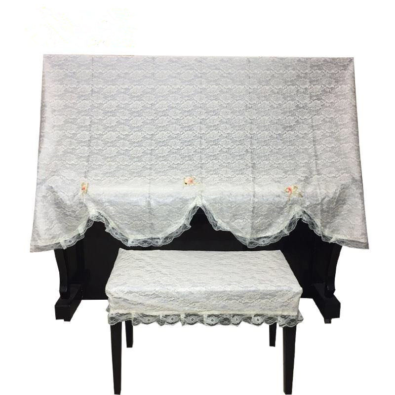 Double Layer Lace Piano Cover - Full Draped Design
