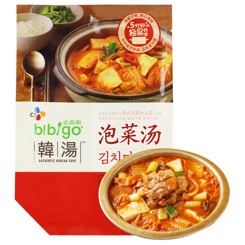 Bibigo Kimchi Soup 460g Korean Style Spicy Instant Soup