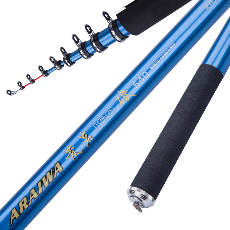 Gw Great White Shark Fishing Rod - Carbon Fiber Sea/Beach/River Rod