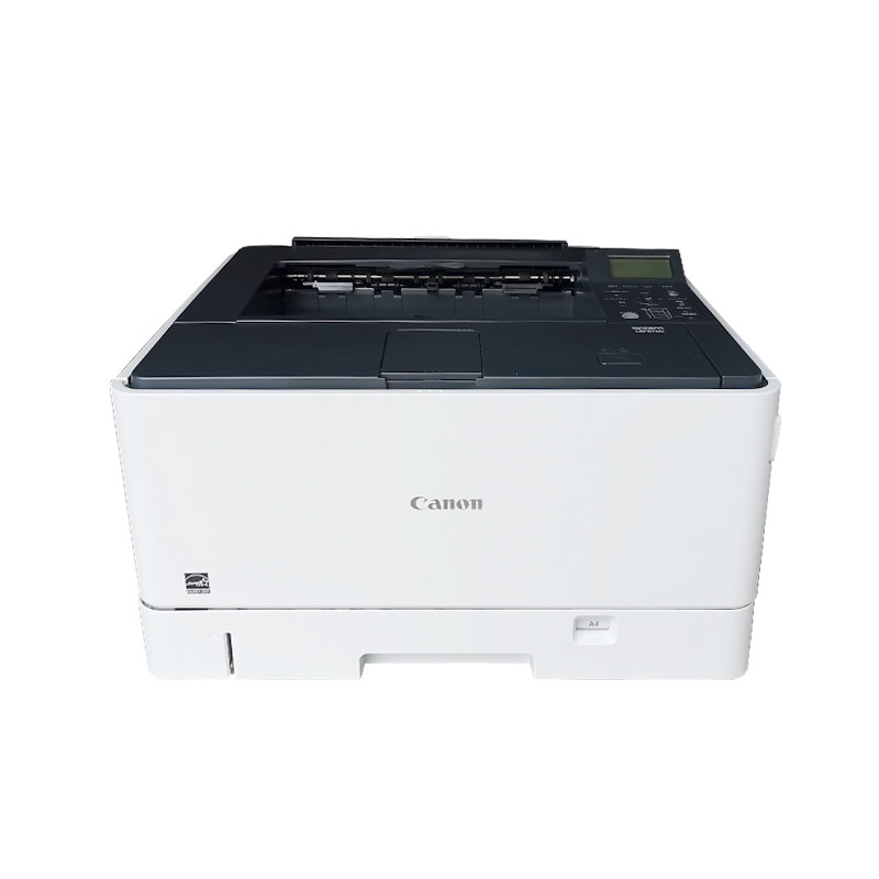 Canon 8710-20-30 Double-Sided Same-Speed Black and White Laser Printer ...