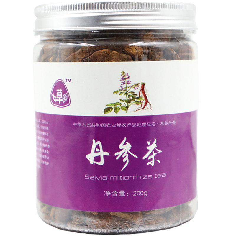 Place of Origin Ju County Salvia Miltiorrhiza Tablets Tea Tablets Wild ...