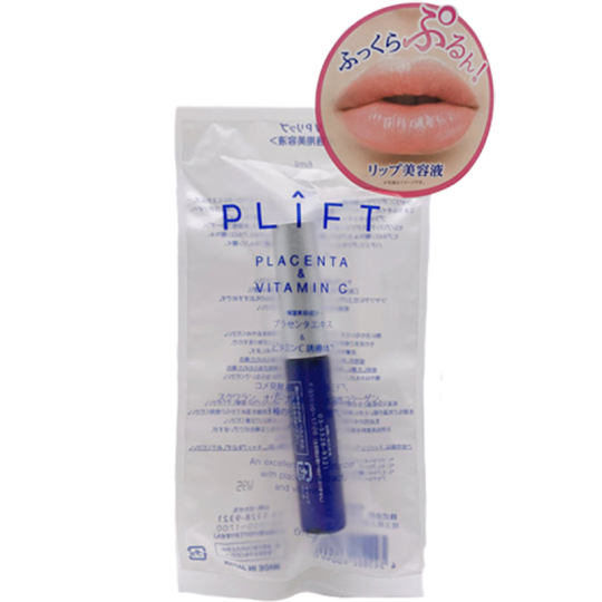 สถาบันวิจัยผลิตภัณฑ์ธรรมชาติพื้นเมืองของญี่ปุ่น plift lip essence vppv ...