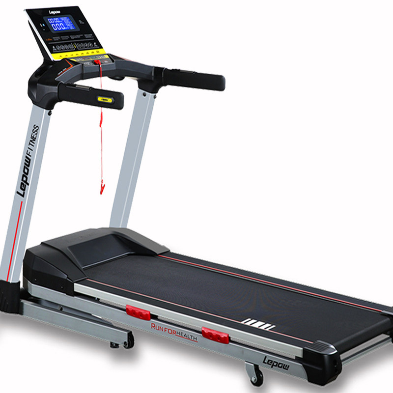 Huikanglaipao M2 Treadmill - Household Electric Silent Folding Fitness ...
