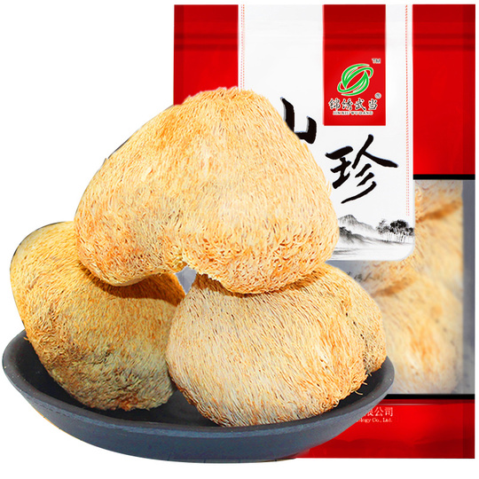 Splendid Wudang Monkey Head Mushroom - 150g Dried Hericium