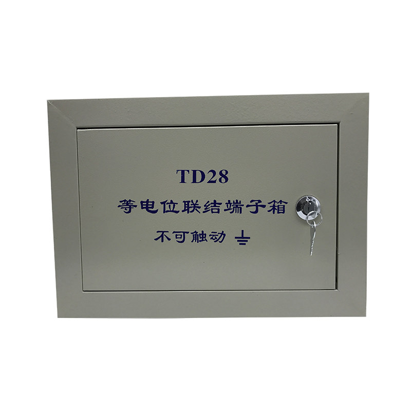 Concealed TD28 Total Equipotential Bonding Terminal Box - Large ...