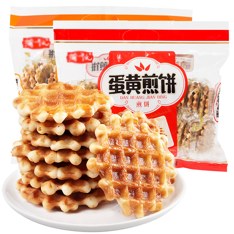 Puyi Egg Yolk Pancakes - Original & Milk Flavor - 520g (2 x 260g Bags)