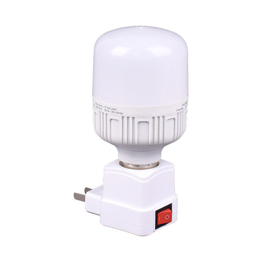 Super Bright Socket Light with Switch - Plug-in Night Lamp