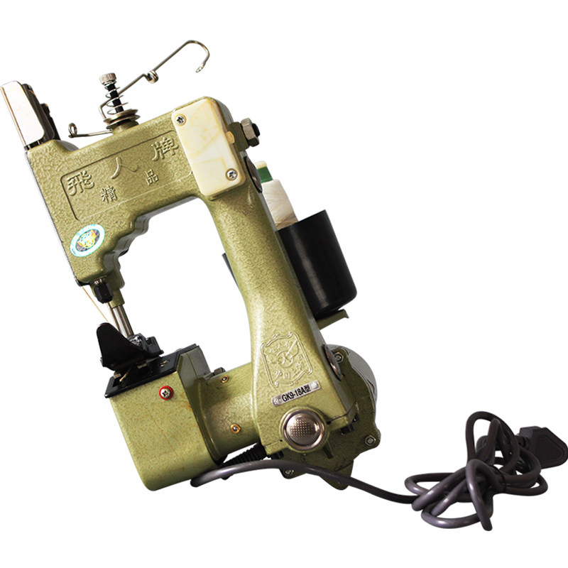 Trapeze GK9-18A Electric Portable Packaging Sewing Machine