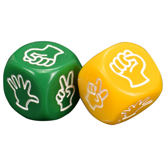 Yusheng Rock Paper Scissors Dice - 20mm Large Guessing Boxing Fun Toy