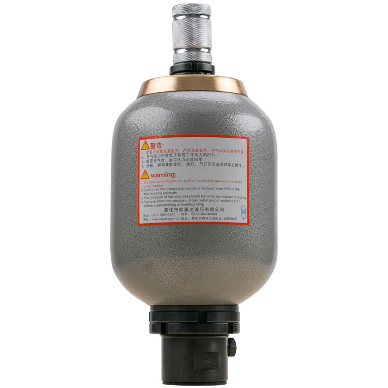 Fenghua Accumulator NXQ Bladder Type Accumulator Dongxuda Brand ...
