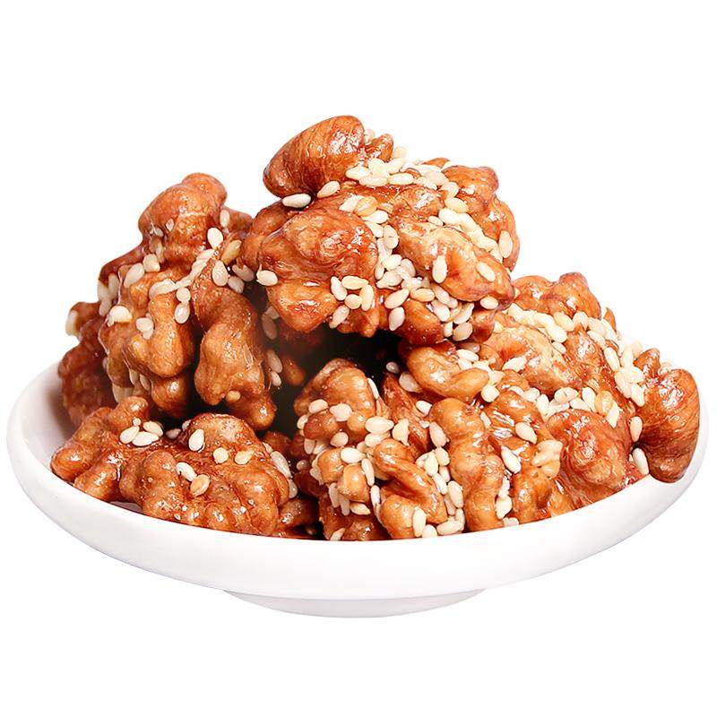 Amber Walnut Kernels Vacuum-Packed - Daily Leisure Snacks