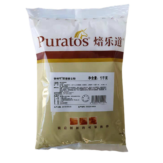 Puratos instant custard powder 1кг - Коммерческая выпечка для начинки ...