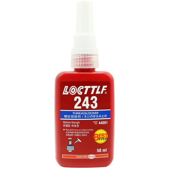 Leqin 243 glue screw glue anti-loosening metal thread locking agent ...