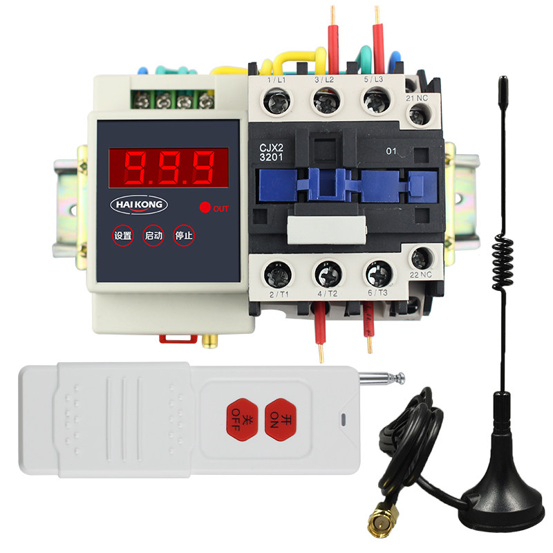 Puffins Water Pump Remote Control Switch - 220V, 7.5kW, Adjustable Timer