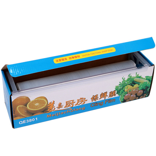 PE Food Cling Film Cutter Box for Kitchen and Refrigerator Use