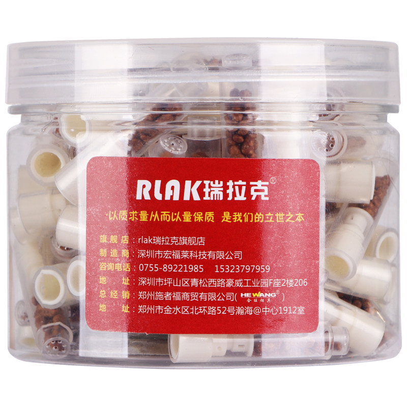 香港RLAK\9mm通用型活性炭过滤芯烟嘴烟斗专用过滤芯实木金属烟嘴