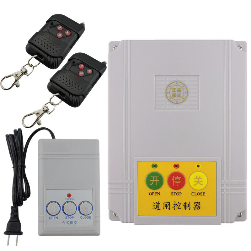 Creat Universal Sliding Gate Controller - Electric Rail Telescopic Door ...