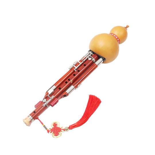 Xinyi Mahogany Seven-Hole Cucurbit Instrument - Professional B Flat/C ...
