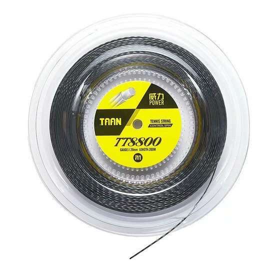 Concave-Convex Textured Tennis Racket String - Taiang 7900 Genuine ...