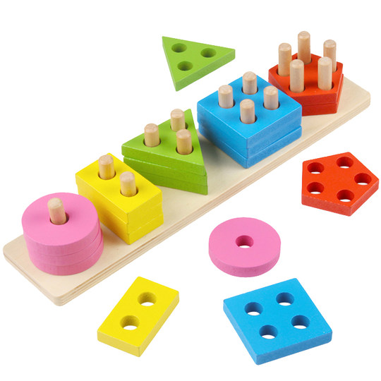 Montessori Children's Geometry Shape Matching Building Blocks ...