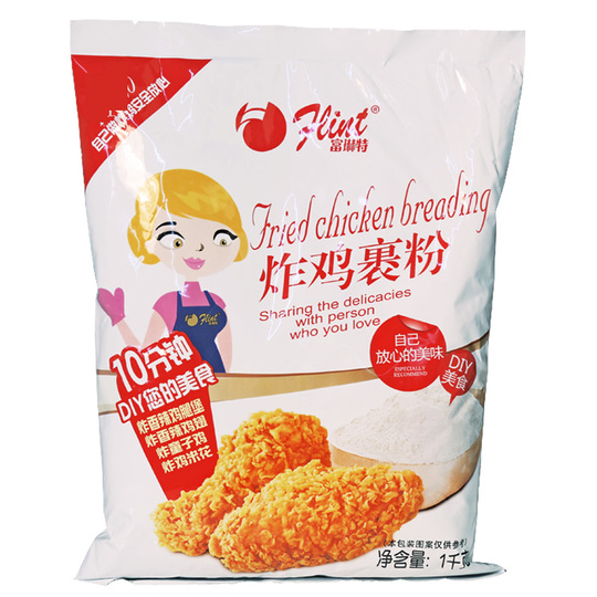 Flint Fried Chicken Bread Combo 1kg - Knusprige Fried Chicken Wings