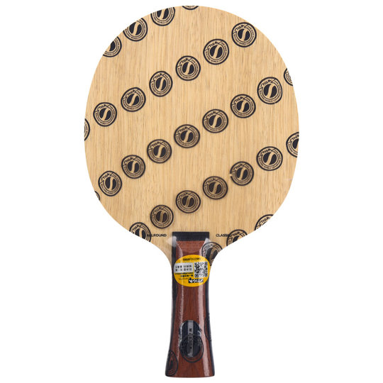 Yinglian Stiga Castika Carbon Nano AC CR WRB Table Tennis Racket | All ...