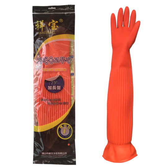 ถุงมือยาง Xiangbao ยาว 56 ซม. - หนาพิเศษ สำหรับทำความสะอาดบ้าน