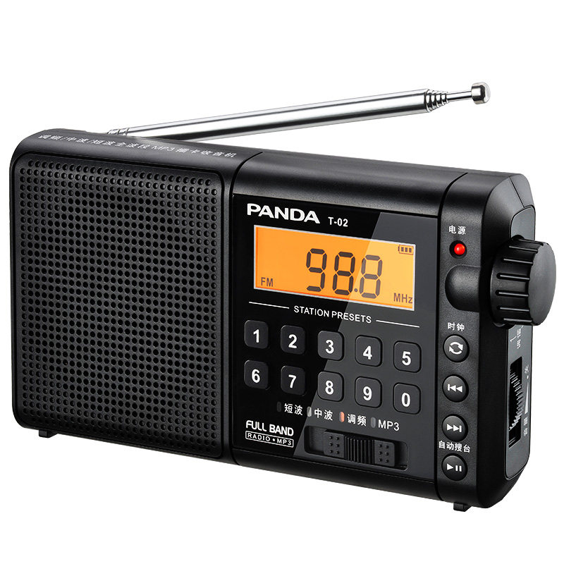 Portable Panda T-02 Radio for the Elderly