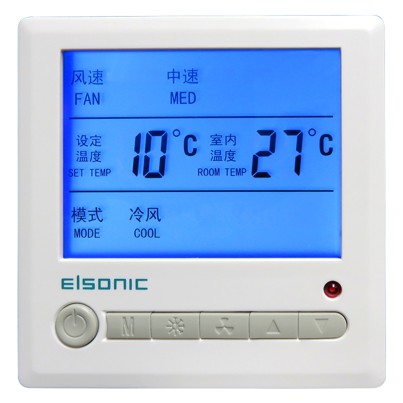 Bộ điều nhiệt Yilin AC803 - Bộ điều khiển quạt điều hòa trung tâm