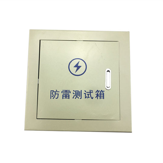Concealed Lightning Protection Test Box Empty Box Small Iron Box Small ...
