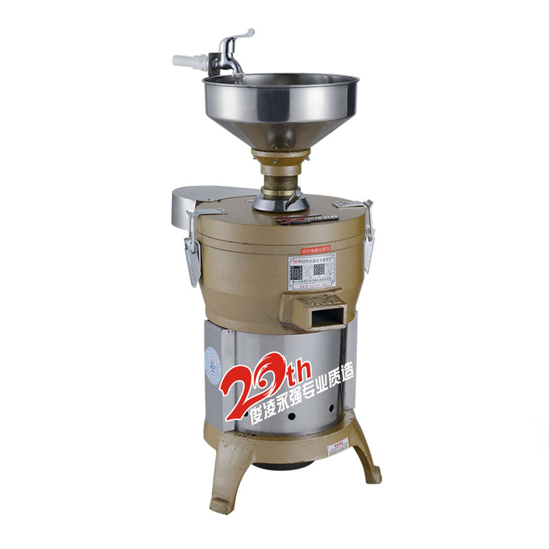 Yongqiang YQ100/YQ135 Type Pulp and Residue Automatic Separator Soybean ...