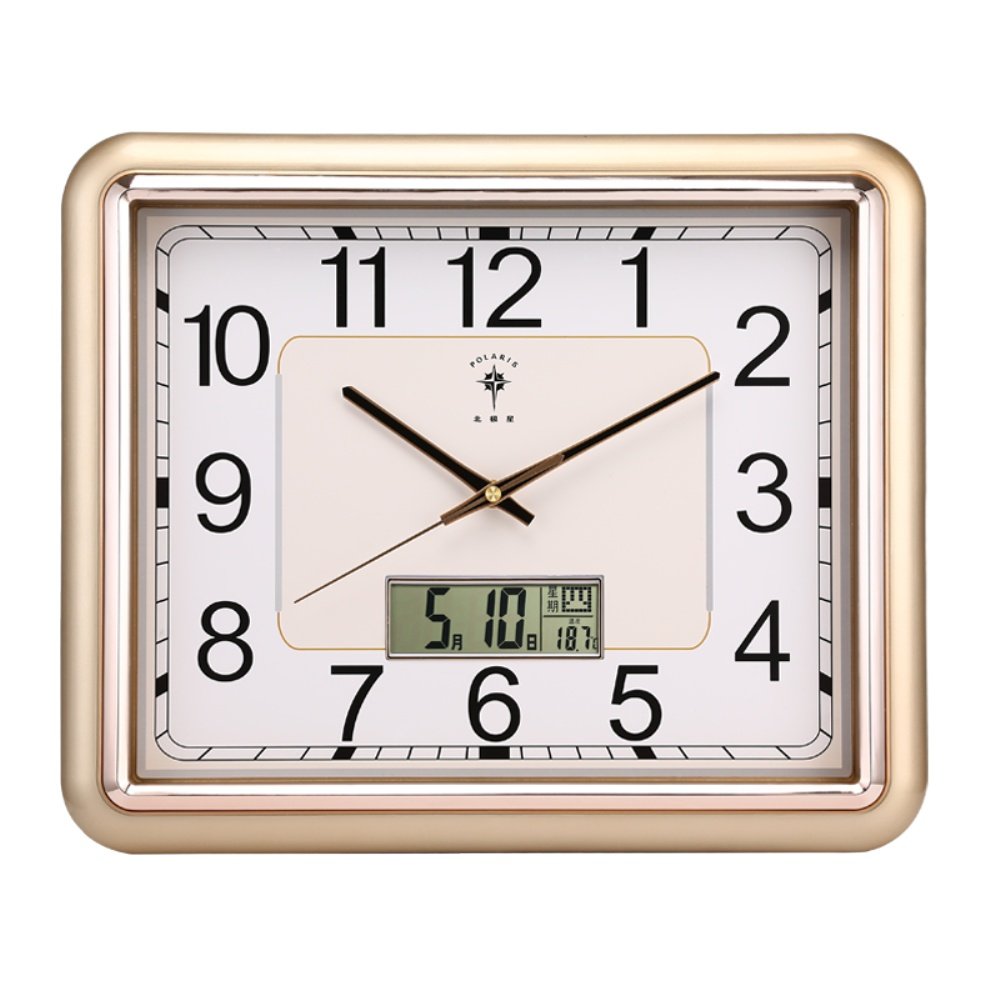Polaris Square Electronic Wall Clock - Silent Quartz Clock for Living Room